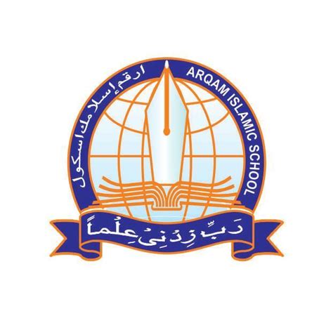 Arqam Islamic School Added A New Photo Arqam Islamic School