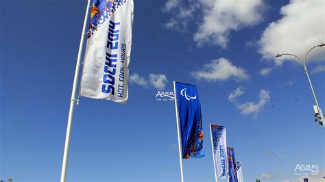 Флаг Сочи Фото —