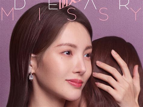 影视剧《了不起的女孩》李一桐金晨海报sxxyx视觉设计 站酷zcool