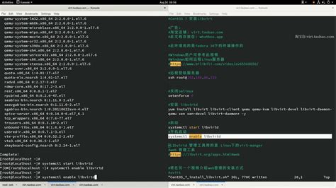 Centos 7 下安装 Libvirt 并安装1个centos7虚拟机 Youtube