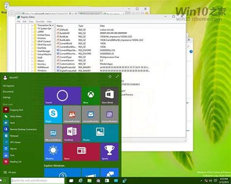 Win10預覽版10036最新鏡像下載地址泄露 每日頭條