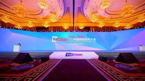 推动“流量”变“留量”！行业盛会密集接档，成都招商步履不停产业投资企业