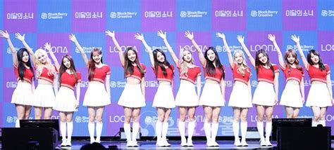 Is포토 하이 하이hi High로 뭉친 이달의 소녀들