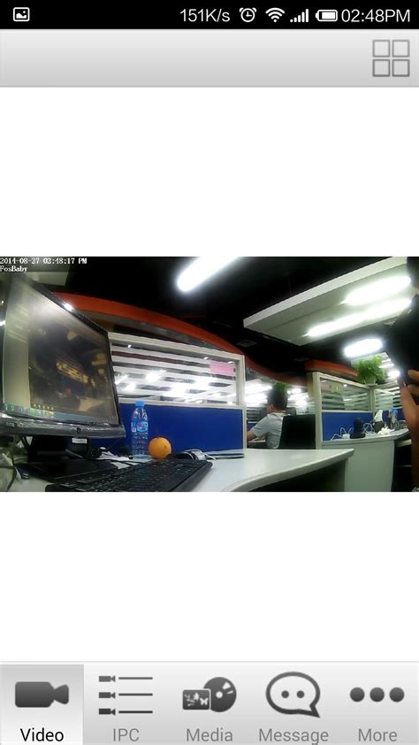 IPCam Viewer APK for Android Download