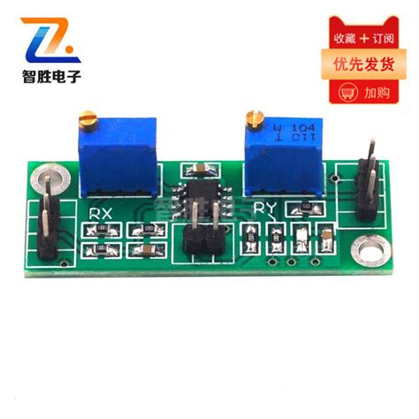 lm358 weak signal amplifier voltage amplifier secondary operational