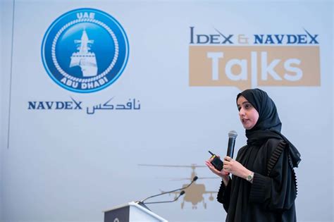 About IDEX IDEX 2025