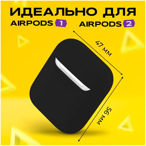 Чехол силиконовый для беспроводных наушников Airpods Amfox чехлы на кейс чехол на аирподс