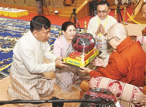 ၂၀၂၅ ခုနှစ်၊ သာသနာတော်ဆိုင်ရာ ဘွဲ့တံဆိပ်တော် ဆက်ကပ်ခံယူတော်မူမည့