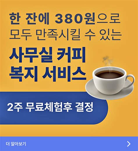 마케터를 위한 인스타그램 레퍼런스