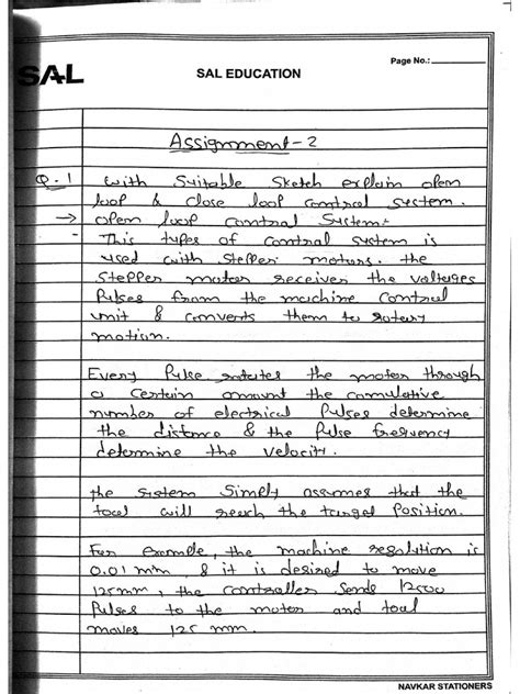 am assi 2 pdf