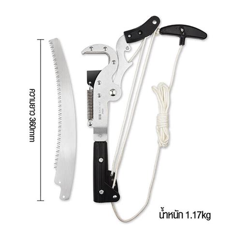 กรรไกรตัดกิ่งไม้สูง ที่ตัดกิ่งด้ามยาว เลื่อยตัดกิ่งไม้ ใบมีดsk5 ปรับขนาดความยาวด้ามสไลด์ได้5ถึง7