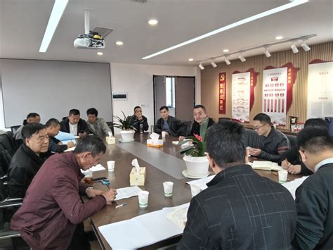 春晓街道召开农村自来水改造—桂池给水工程设计交底以及第一次工地例会会议