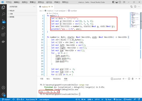 2022 09 17：一个字符串s，表示仓库的墙 与 货物，其中‘‘表示墙‘‘表示货物。 给定一个起始下标start和一个终止下标end