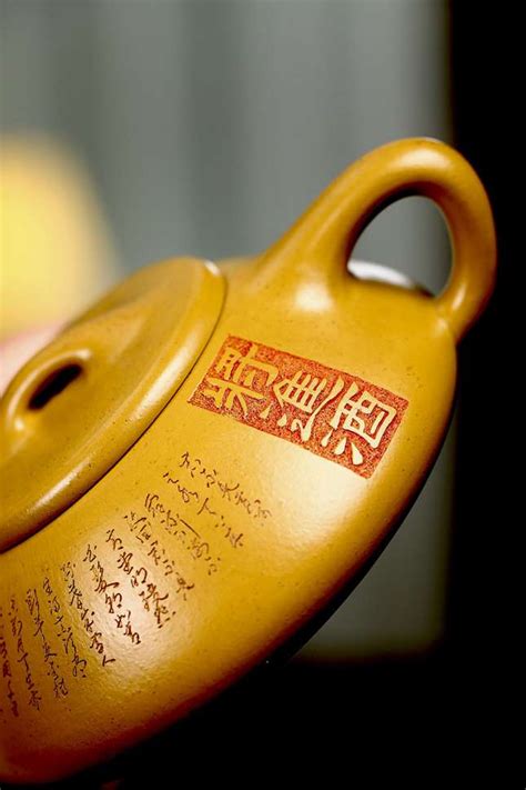 捺瓢许爱萍 国家级高级工艺美术师 原矿黄金朱泥 250cc 宜人出品