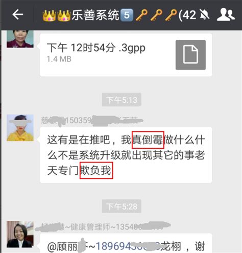 官方终于定性：央行等7部委认定ico非法，虚拟币玩家要哭了！ 知乎