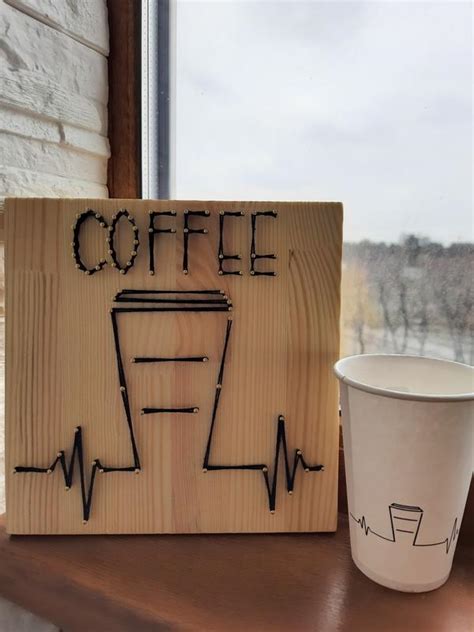 Картина стрінг арт кава декор — ціна 520 грн у каталозі Картини Купити товари для дому та