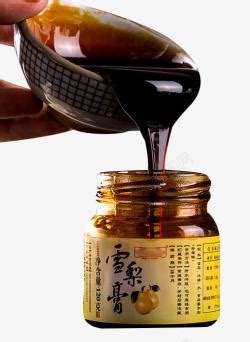 思济堂秋梨膏图片免费下载 思济堂秋梨膏素材 思济堂秋梨膏海报 新图网