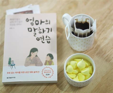 한글날 연휴는 편히 보내고 계신가요 연휴에도 육아 중인 엄마 아빠는 Bean By Boutique