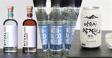 막걸리부터 보드카까지 진격의 무알콜 제품