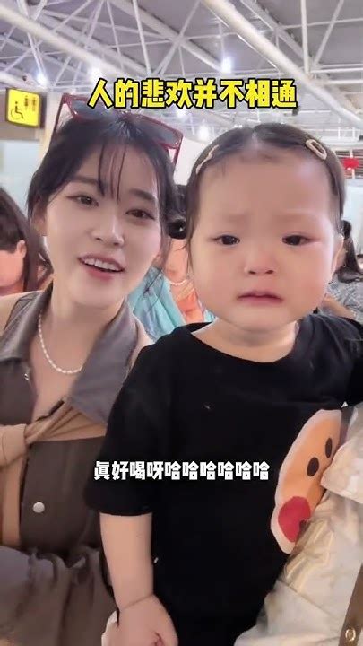长大要把小姨写进作文里🤦‍♀️小姨带娃记 一只小饱饱 萌娃搞笑日常 Youtube