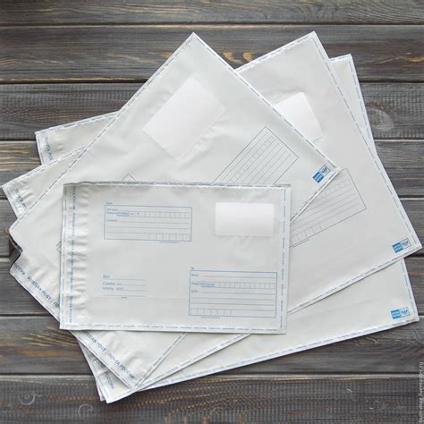 Почтовые пакеты купить в интернет-магазине Ярмарка Мастеров по цене 13 ...