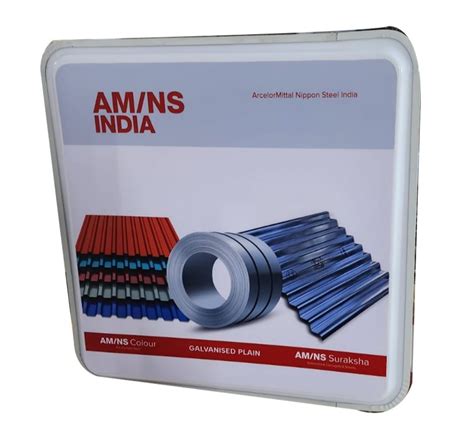 Square LED Display Board At Piece Chandni Chowk New Delhi ID