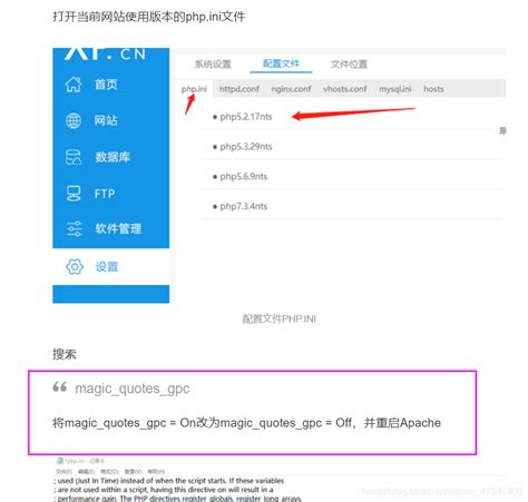 sqli labs输入注入语句不报错解决办法 sql注入输入字符不报错怎么办 csdn博客