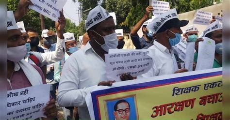69000 Assistant Teacher Recruitment Case Hundreds Of Candidates