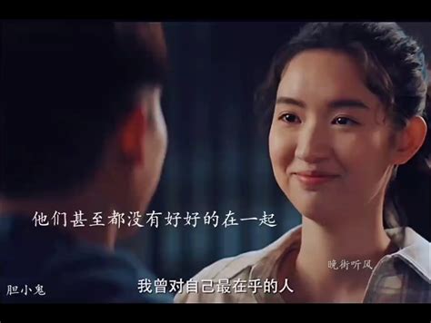 他们之间互相救赎 她可以为了她做舞女 他可以为了给她报仇不惜一切代价哔哩哔哩bilibili