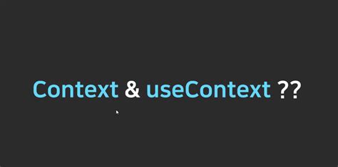리엑트 Context Api