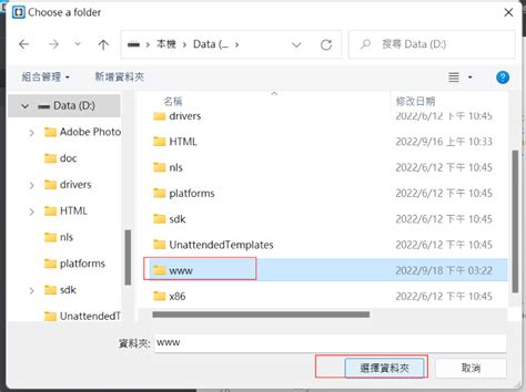 製作html的網頁框架 It 邦幫忙 一起幫忙解決難題，拯救 It 人的一天