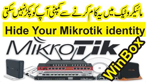 How To Hide Mikrotik Identity Identity Hide Full Detail Video How