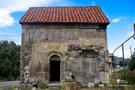 წყორძის წმინდა გიორგის ეკლესია Georgian Travel Guide