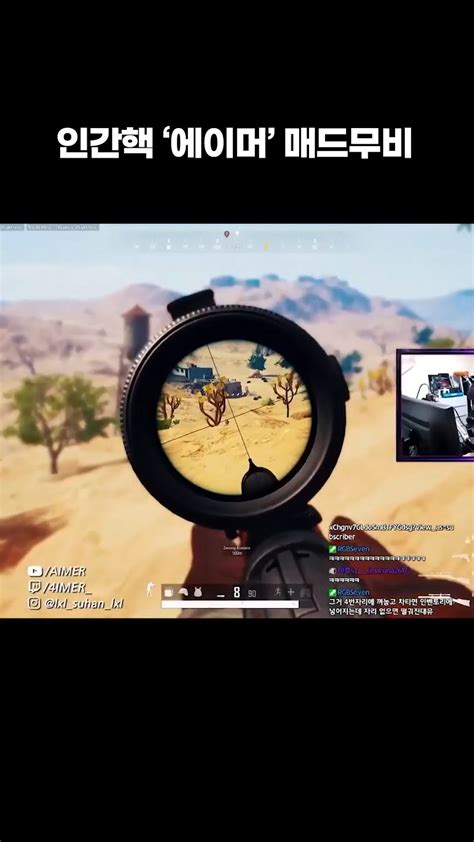 배그 신규 스킨 블랙핑크 콜라보 스킨 출시 헤어스타일 의상 무기 장비 스킨까지 배그 신규 스킨 블랙핑크 콜라보 스킨 출시 헤어스타일 의상 무기