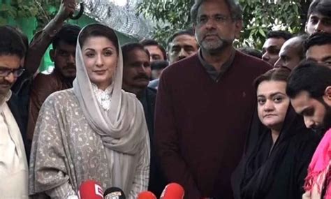 Another Audio Leak Of Maryam Nawaz Big Revelation About Media News 360