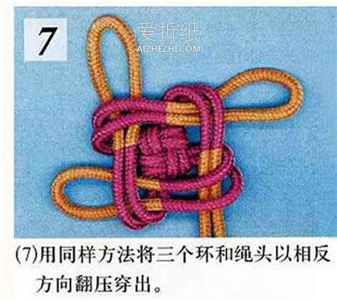 怎么编织中国结图解 红绳中国结的编法步骤 爱折纸网
