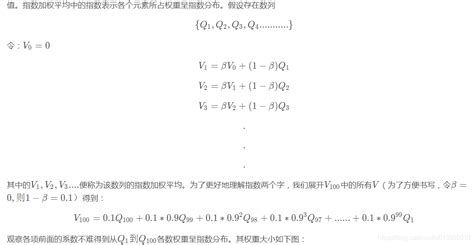 深度学习最全优化方法总结比较（sgd，sgdmadamadagrad，adadelta，adam）sgdmdm Csdn博客