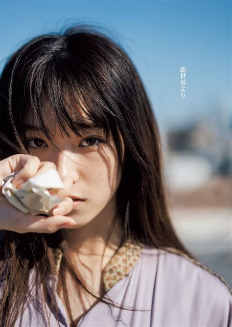 Young Jump 2023 No 01 内田真礼 片冈凛 哔哩哔哩