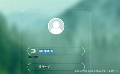Jsp或者maven 利用ajax，axios语法请求实战项目详解jspajax Csdn博客