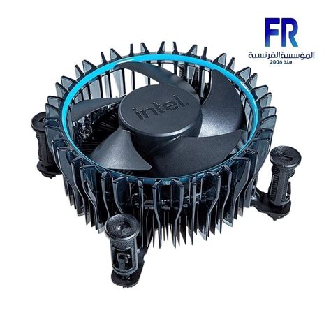 Intel Core I5 12400 Processor Alfrensia