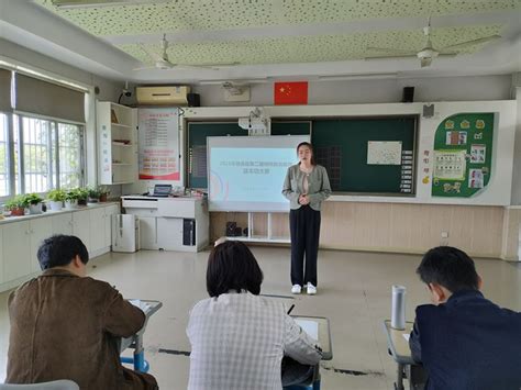 磨砺超越自我 角逐竞展风华 ——德清县举办2023年特殊教育教师基本功大赛
