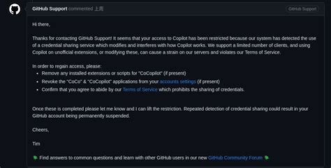 Github Copilot Linux Do
