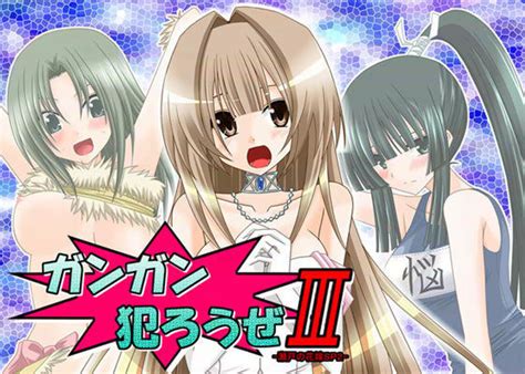 満月散譚valssu Fanza同人