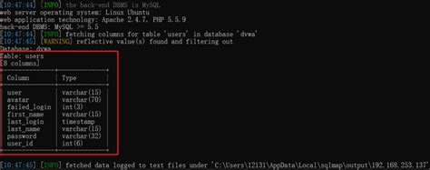 安全测试必备工具 —— Sqlmap 安装及基本应用!sqlmap下载 Csdn博客 安全测试必备工具 —— Sqlmap 安装及基本应用!sqlmap下载 Csdn博客