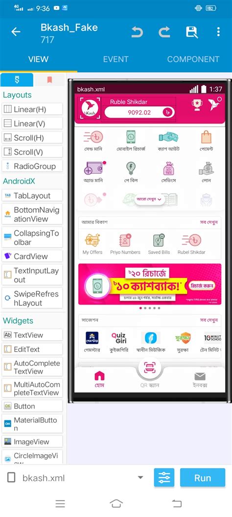 Bkash Nagad Original Clone App Project Store Team Cma Official Website