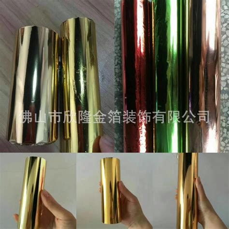 双面贴金箔银箔 烫金纸 贴金箔纸 金泊卷 贴佛像金箔 易脱易粉 阿里巴巴