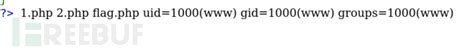 PHP命令执行靶场通关记录 FreeBuf网络安全行业门户