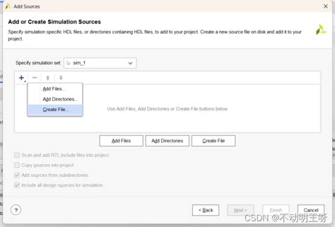Vivado简单仿真入门vivado仿真教程 Csdn博客
