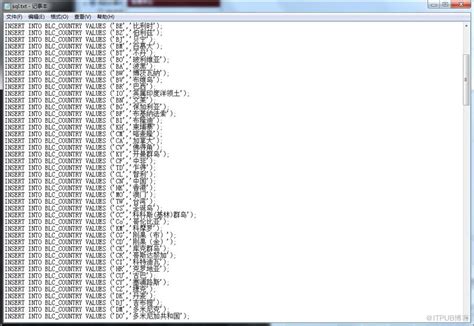 【python】读取excel并输出到txt Csdn博客