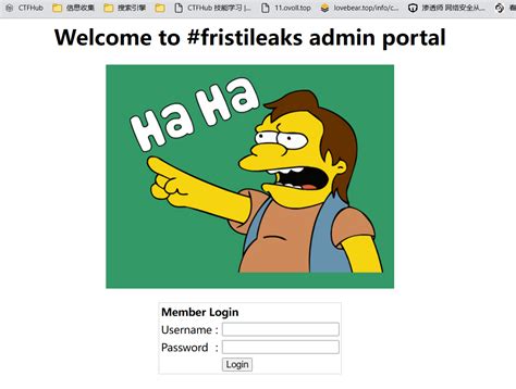 Fristileaks靶机复现fristileaks复现 Csdn博客 Fristileaks靶机复现fristileaks复现 Csdn博客